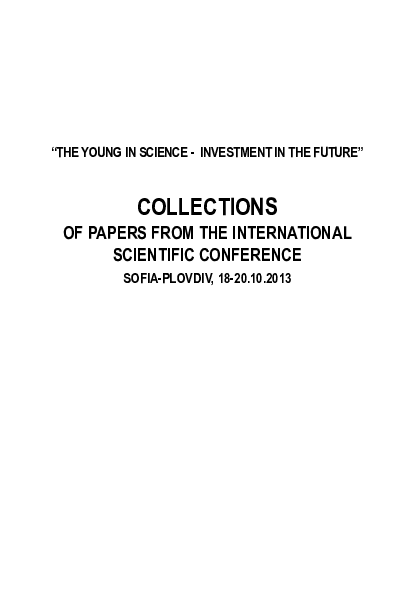 (PDF) " THE YOUNG IN SCIENCE -INVESTMENT IN THE FUTURE " COLLECTIONS OF ...