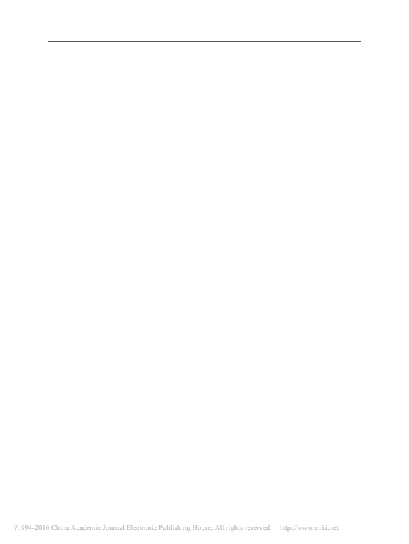 (PDF) Two Paintings of Chinese Square-pallet Chain-pump Driven by ...