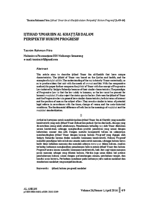 (PDF) IJTIHAD 'UMAR IBN AL-KHAṬṬĀB DALAM PERSPEKTIF HUKUM PROGRESIF