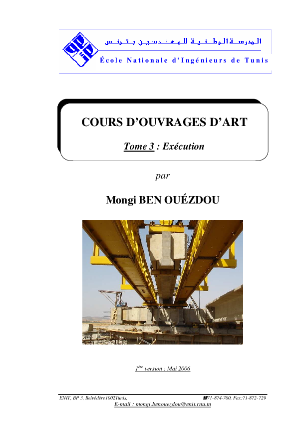 (PDF) COURS D'OUVRAGES D'ART