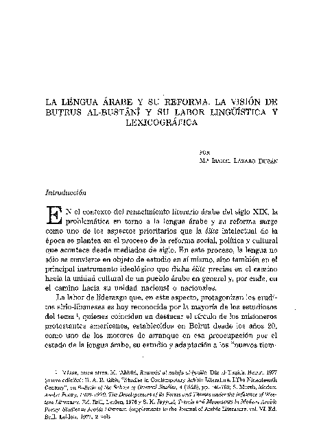 (PDF) La lengua árabe y su reforma. La visión de Butrus al-Bustani y su ...