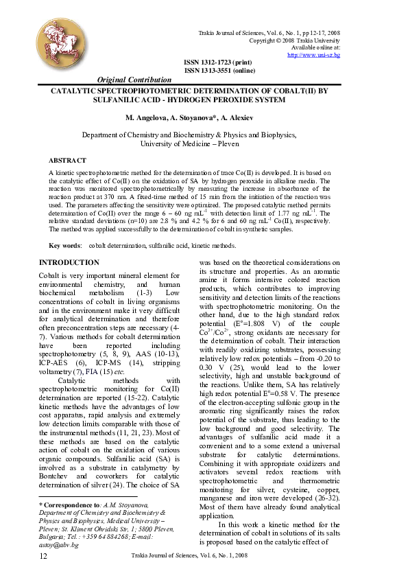 (PDF) Catalytic-Spectrophotometric Determination of Molybdenum In Plant ...