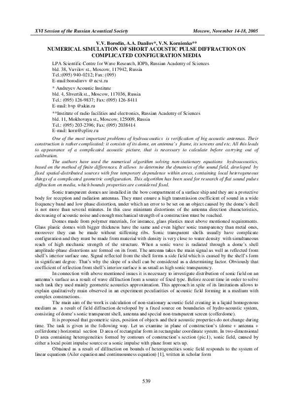 (PDF) Numerical Simulation of Short Acoustic Pulse Diffraction on ...