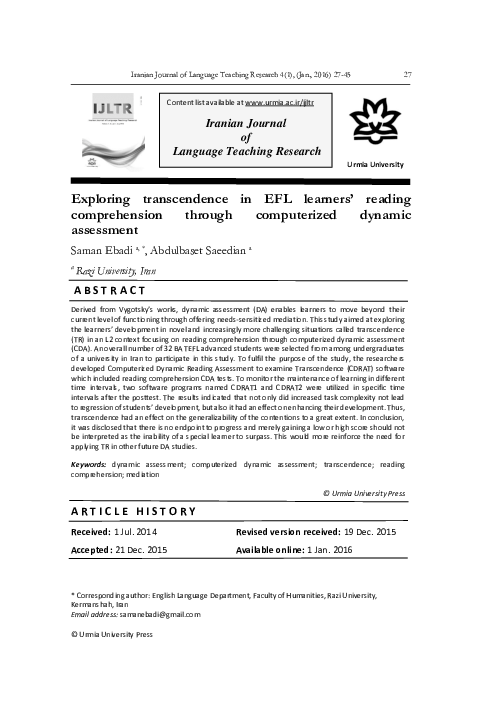 (PDF) Exploring transcendence in EFL learners' reading comprehension through computerized ...