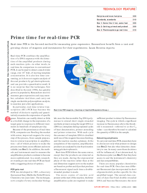(PDF) Prime time for real-time PCR