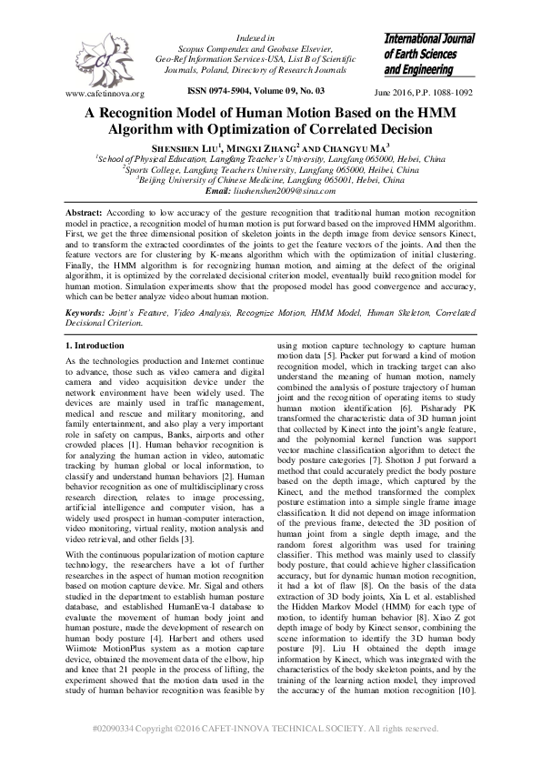 Pdf A Recognition Model Of Human Motion Based On The Hmm Algorithm