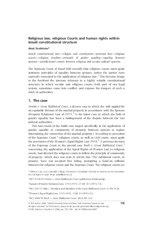(PDF) Religious Law, Religious Courts and Human Rights Within Israeli ...