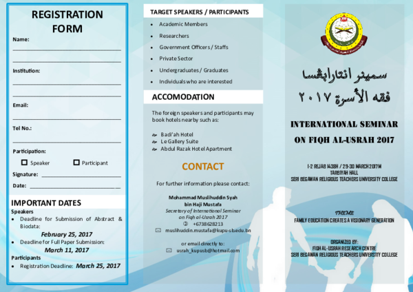 (PDF) INTERNATIONAL SEMINAR ON FIQH AL-USRAH 2017