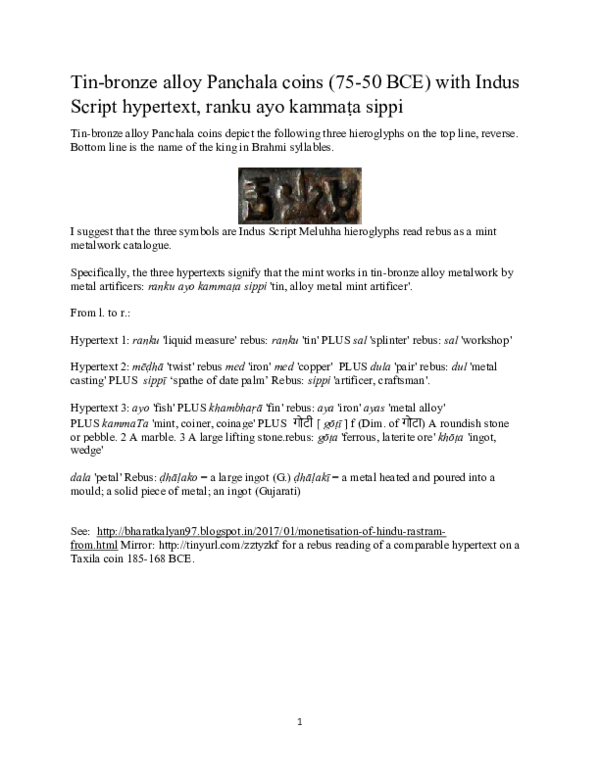 (PDF) Tin-bronze alloy Panchala coins (75-50 BCE) with Indus Script ...