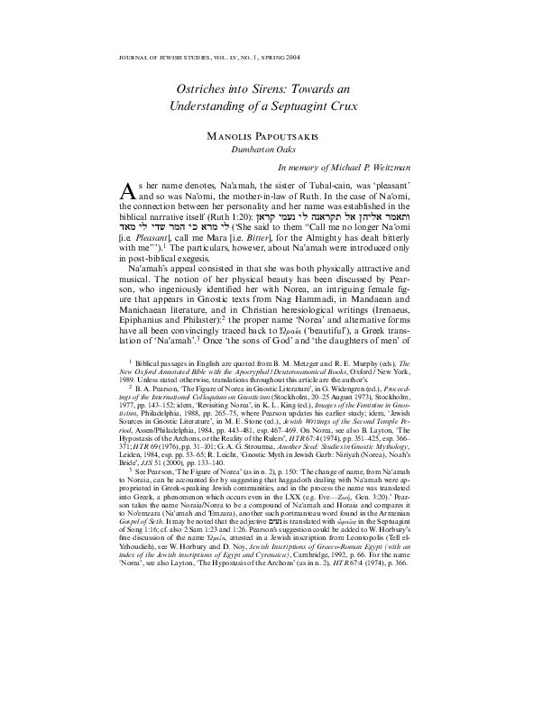 (PDF) Papoutsakis (2004), Ostriches into Sirens: Towards an ...