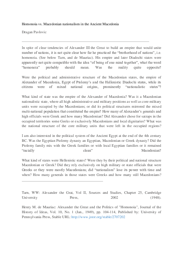 (PDF) Homonoia vs. Macedonian nationalism in the Ancient Macedonia (a ...