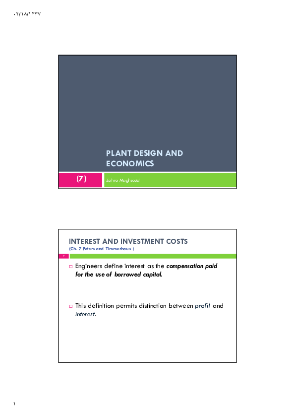 (PDF) PLANT DESIGN AND ECONOMICS