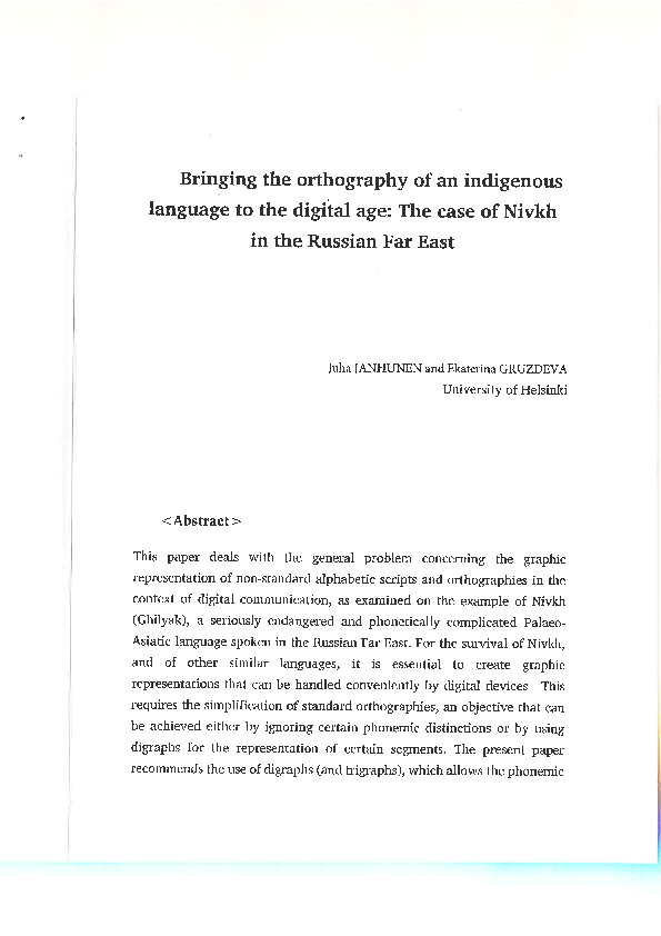 (PDF) Bringing the orthography of an indigenous language to the digital ...
