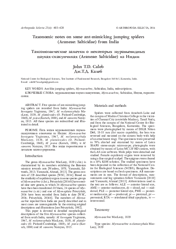(PDF) Taxonomic notes on Myrmarachne from India_Caleb_2016.pdf