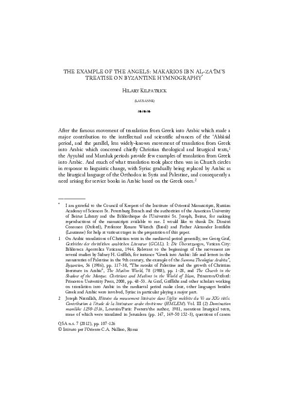 (PDF) THE EXAMPLE OF THE ANGELS: MAKARIOS IBN AL-ZA'ĪM'S TREATISE ON ...