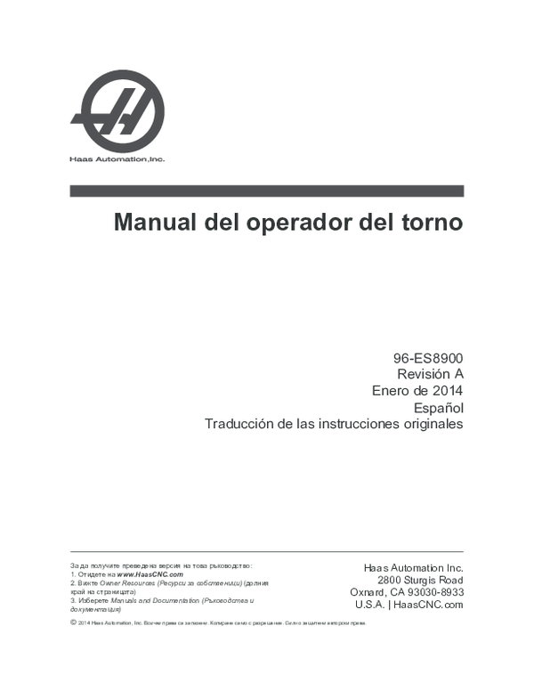 (PDF) Operators Manual