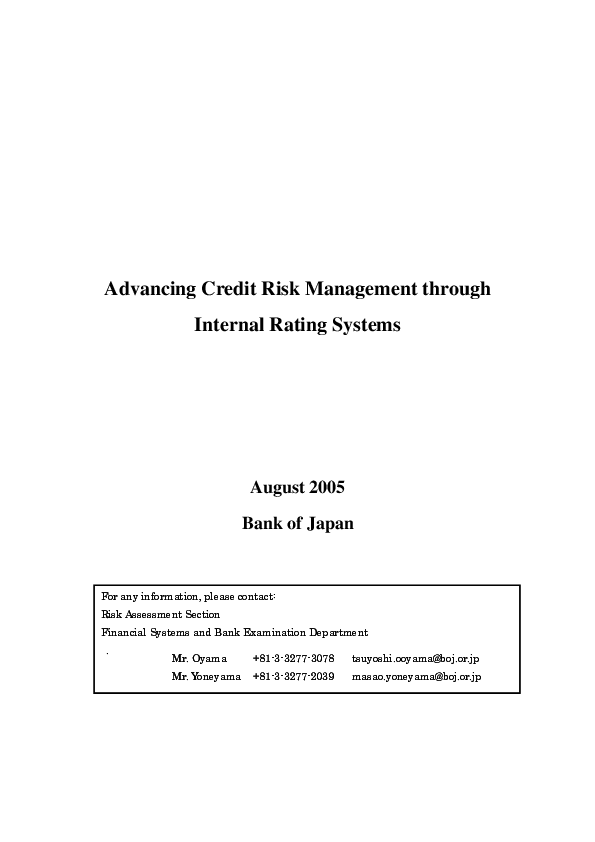 (PDF) Advancing Credit Risk Management through Internal Rating System
