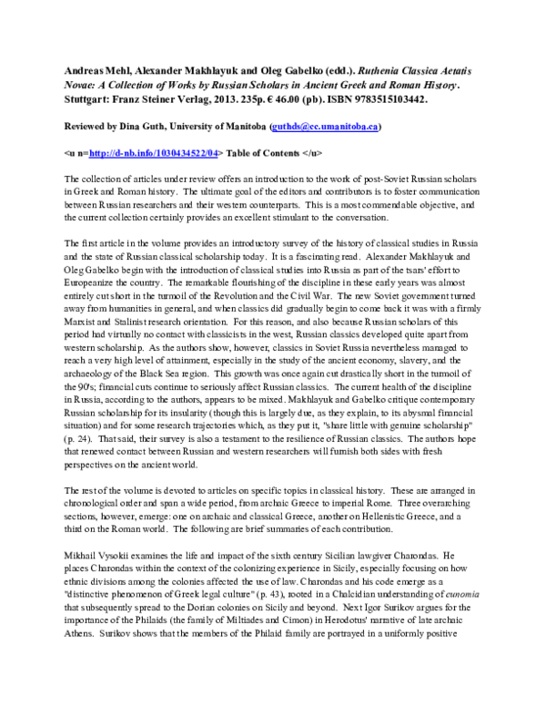 (PDF) Guth on Mehl, Makhlayuk, and Gabelko, (eds.), Ruthenia Classica ...