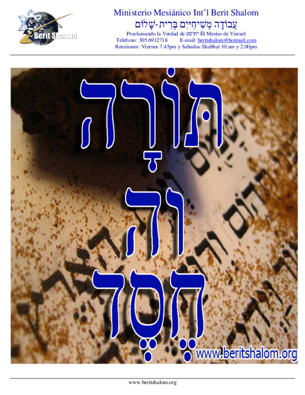 (PDF) LA TORAH Y LA GRACIA