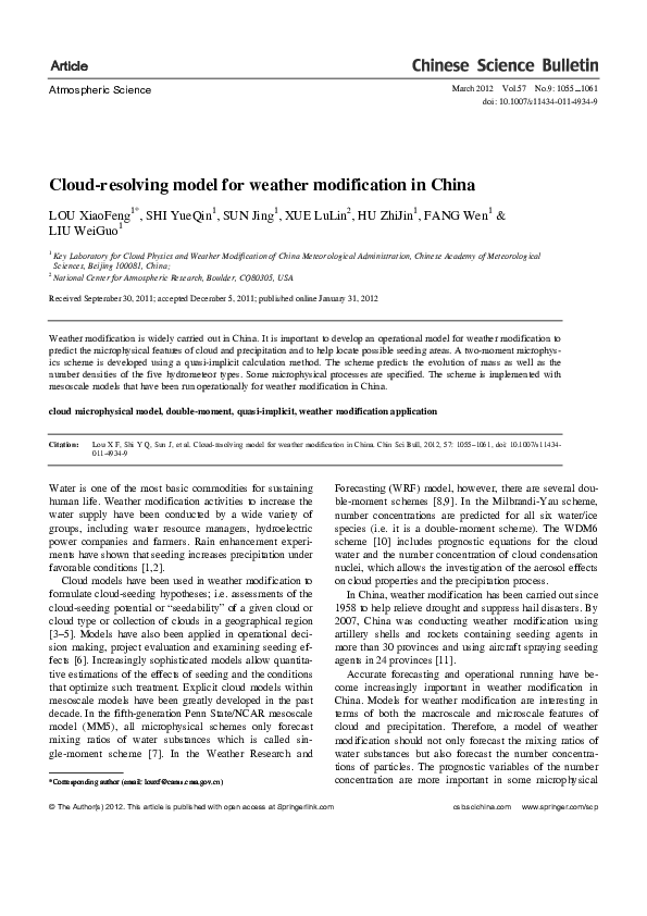 Pdf Cloud Resolving Model For Weather Modification In China