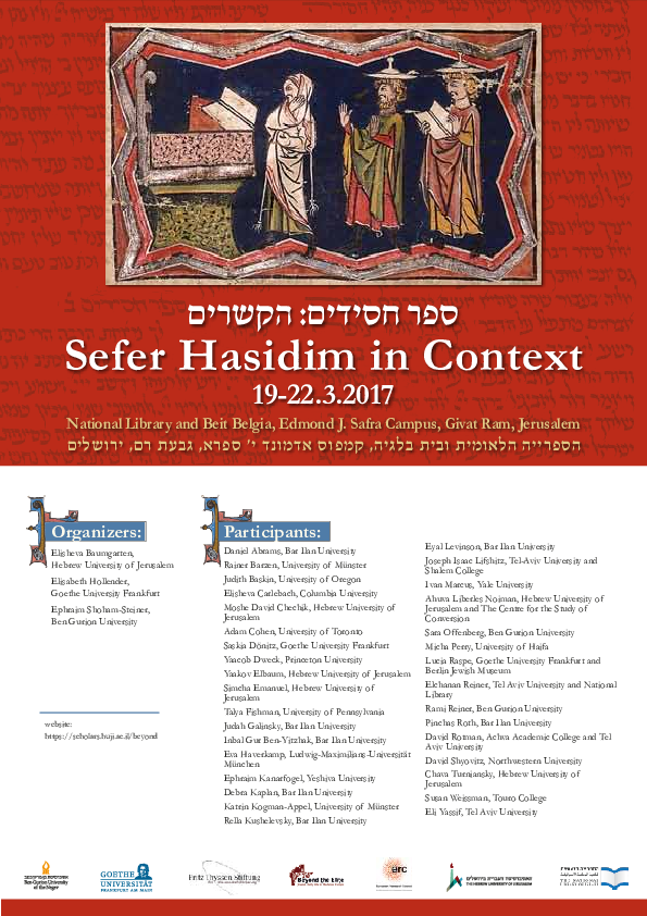 (PDF) Sefer Hasidim in Context Jerusalem March 19th-22nd 2017 Poster
