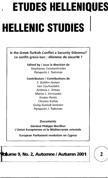 (PDF) The Kardak (Imia) Crisis