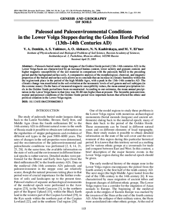 (PDF) Paleosol and Paleoenvironmental Conditions in the Lower Volga ...