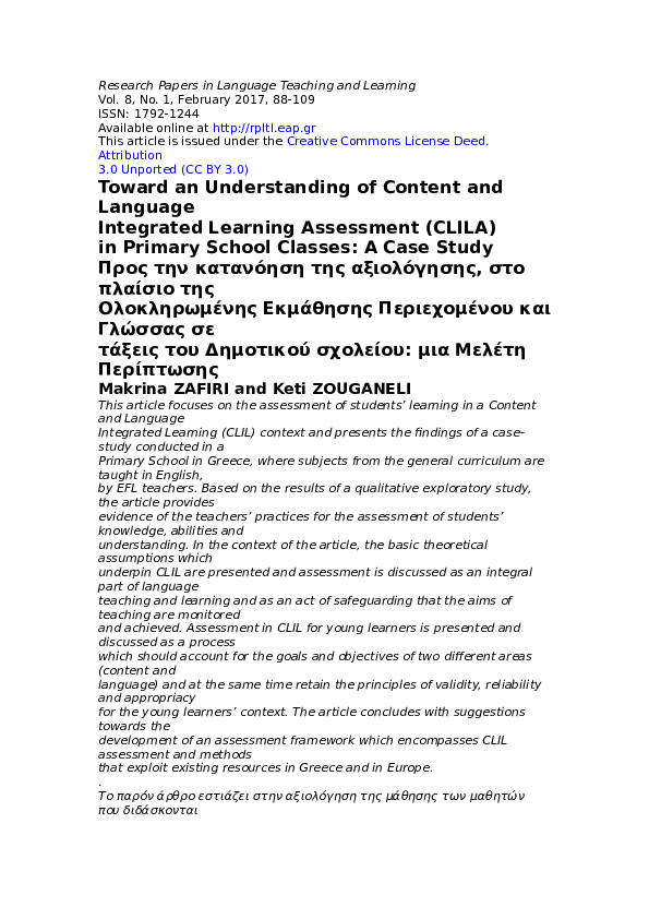 (DOC) Toward an Understanding of Content and Language Integrated ...