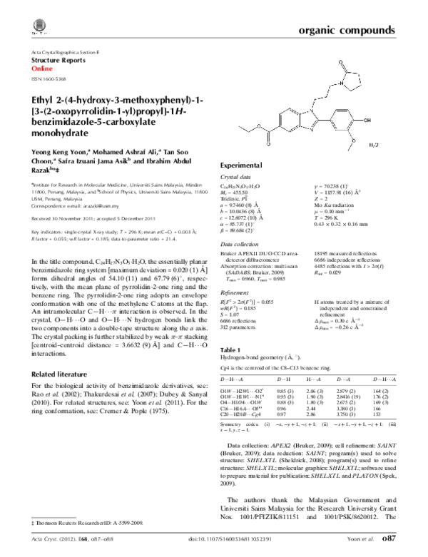 (PDF) Ethyl 2-(4-hydroxy-3-methoxyphenyl)-1-[3-(2-oxopyrrolidin-1-yl)propyl]-1 H -benzimidazole ...