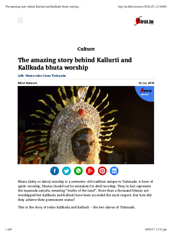 (PDF) The amazing story behind Kallurti and Kallkuda bhuta worship - Mobile