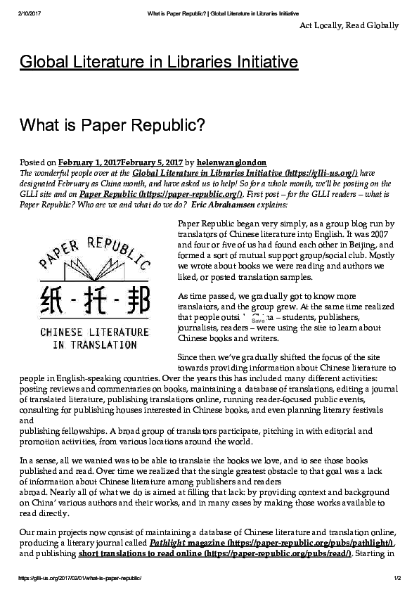 (PDF) GLLI - PR (1) - What is Paper Republic? - by Eric Abrahamsen