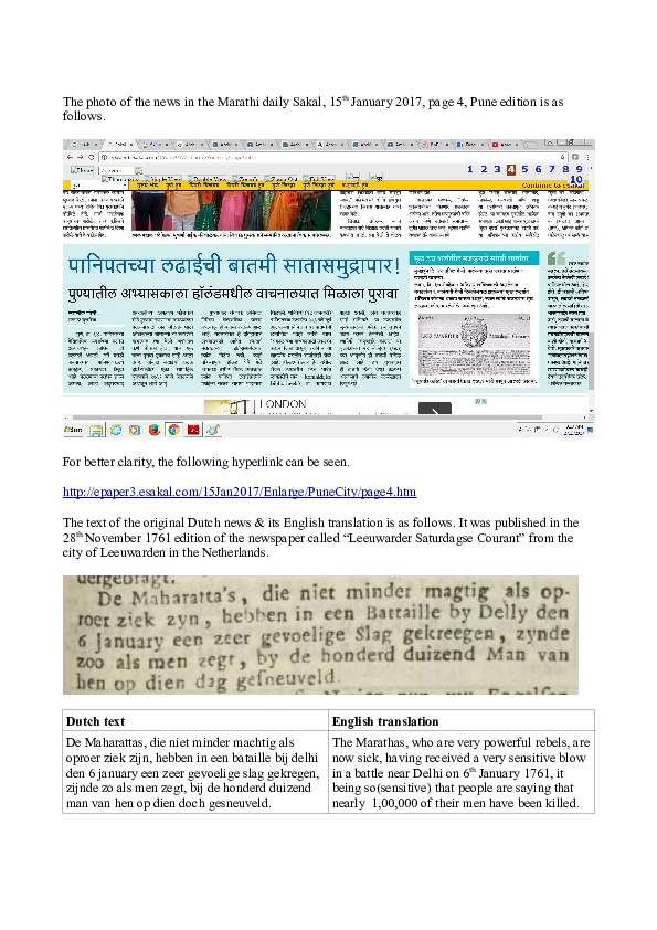 (PDF) (Published in the Marathi daily Sakal, Pune edition on 15th ...
