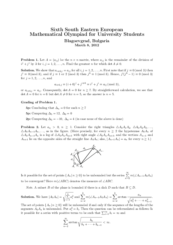 (PDF) Seemous problems and solutions