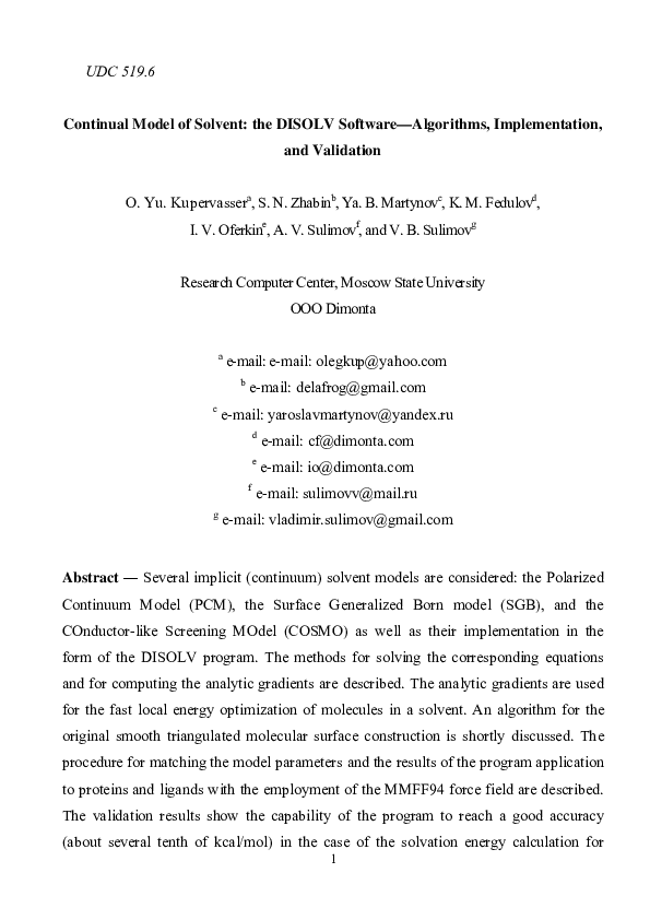 (PDF) A continuum solvent model: the DISOLV program-algorithms ...