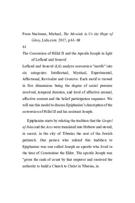 (PDF) Hillel II Exilarch and the Gospel of John in Epiphanius