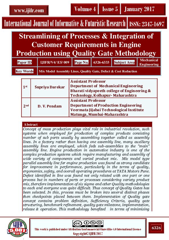 (PDF) Streamlining of Processes & Integration of Customer Requirements ...