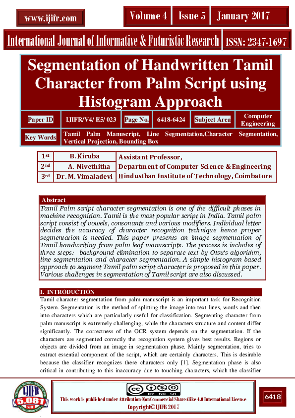 Pdf Segmentation Of Handwritten Tamil Character From Palm Script