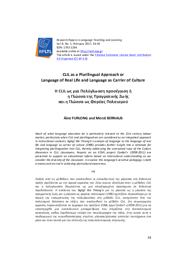(PDF) CLIL as a Plurilingual Approach or Language of Real Life and ...