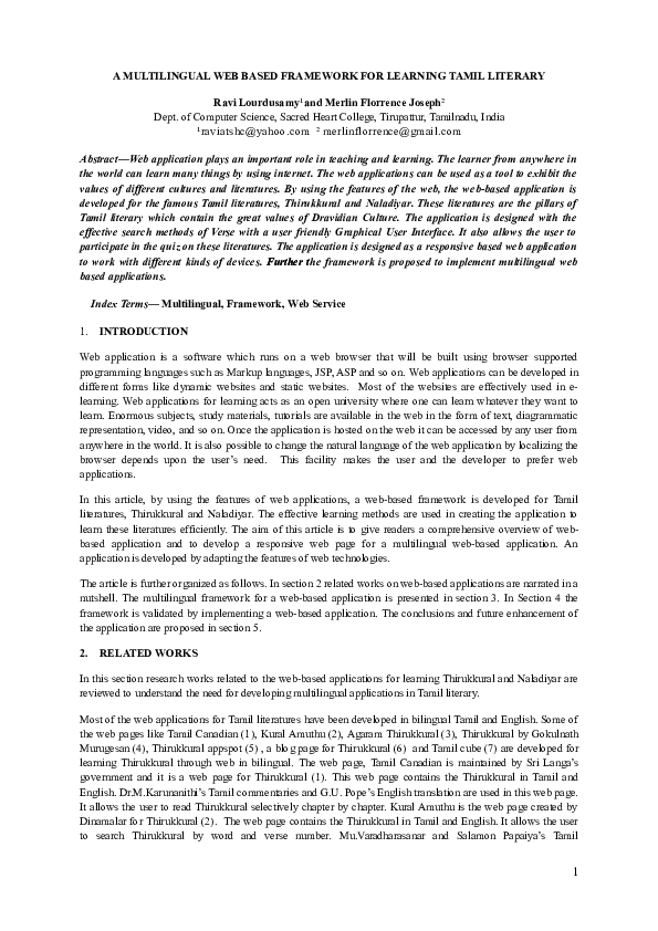 (DOC) Paper 1A MULTILINGUAL WEB BASED FRAMEWORK FOR LEARNING TAMIL LITERARY_INFITT.docx | Merlin ...