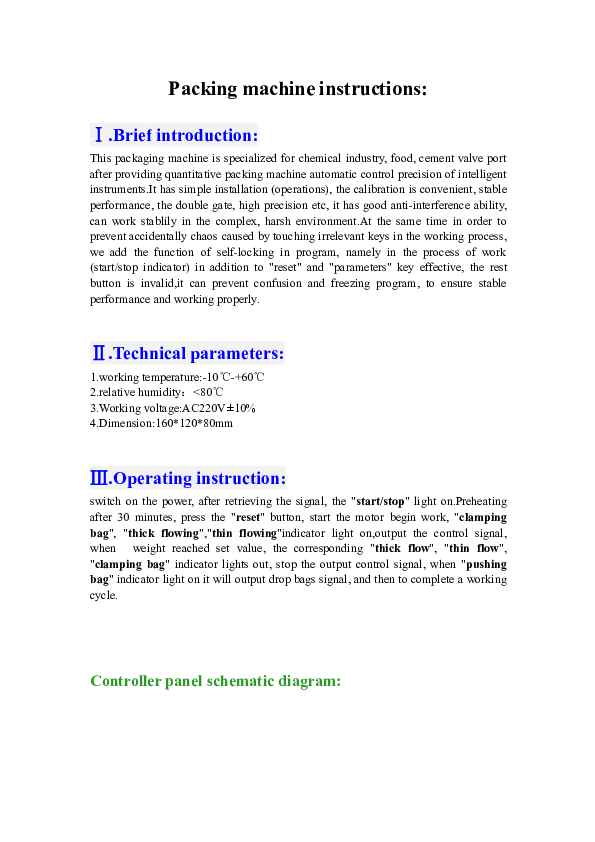 (PDF) Packing machine instructions