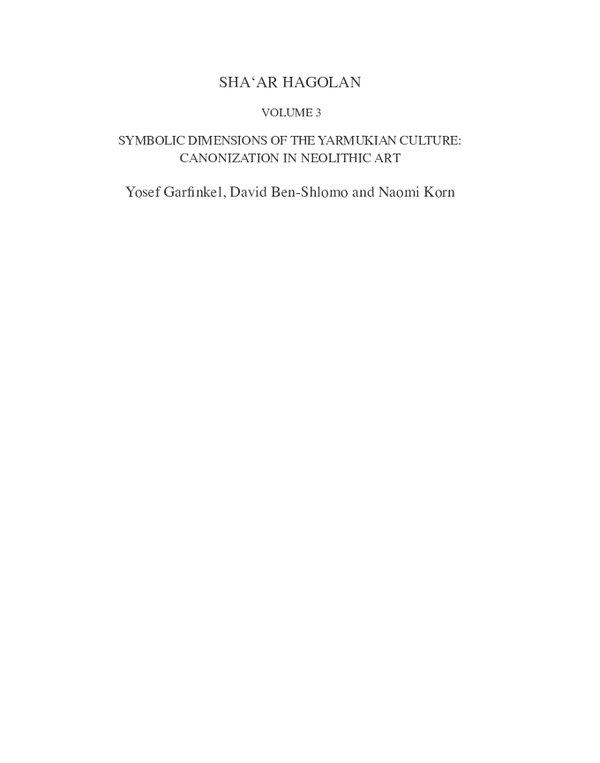 (PDF) Y. Garfinkel et al. 2010. Chapter 4. Pebble Figurines. In Sha'ar ...