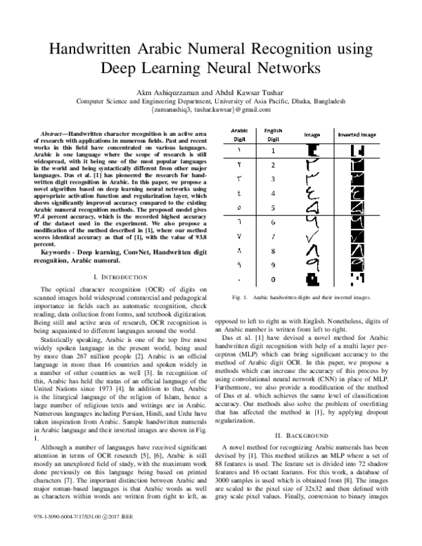 Pdf Handwritten Arabic Numeral Recognition Using Deep Learning Neural Networks 