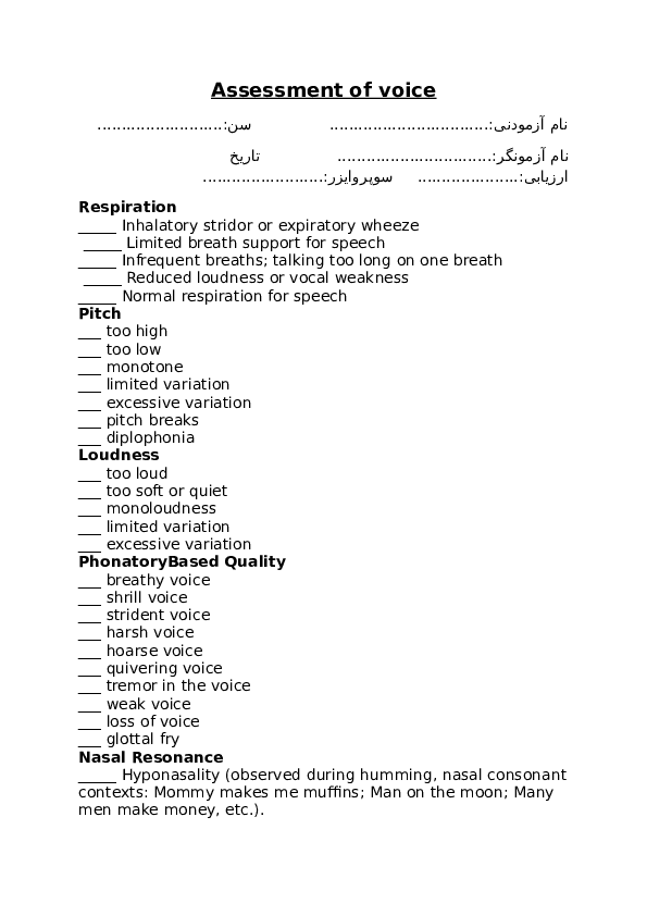 (DOC) Assessment of voice