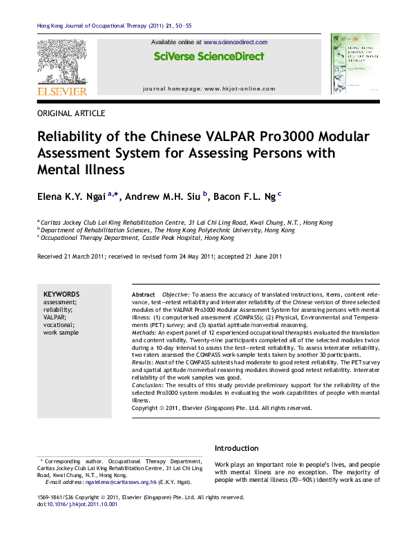 (PDF) Reliability of the Chinese VALPAR Pro3000 modular assessment ...