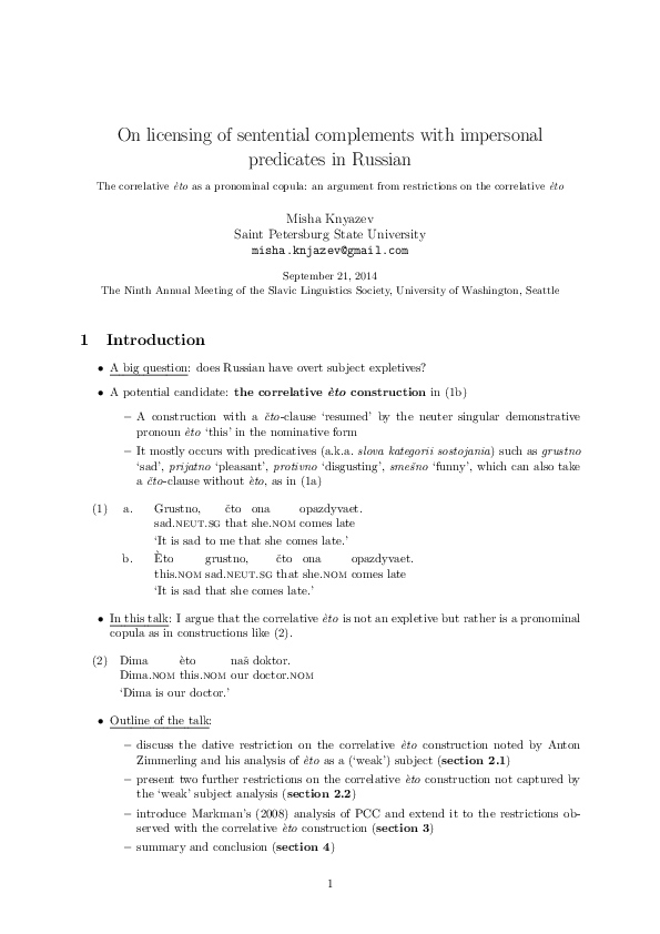 (PDF) On licensing of sentential complements with impersonal predicates ...