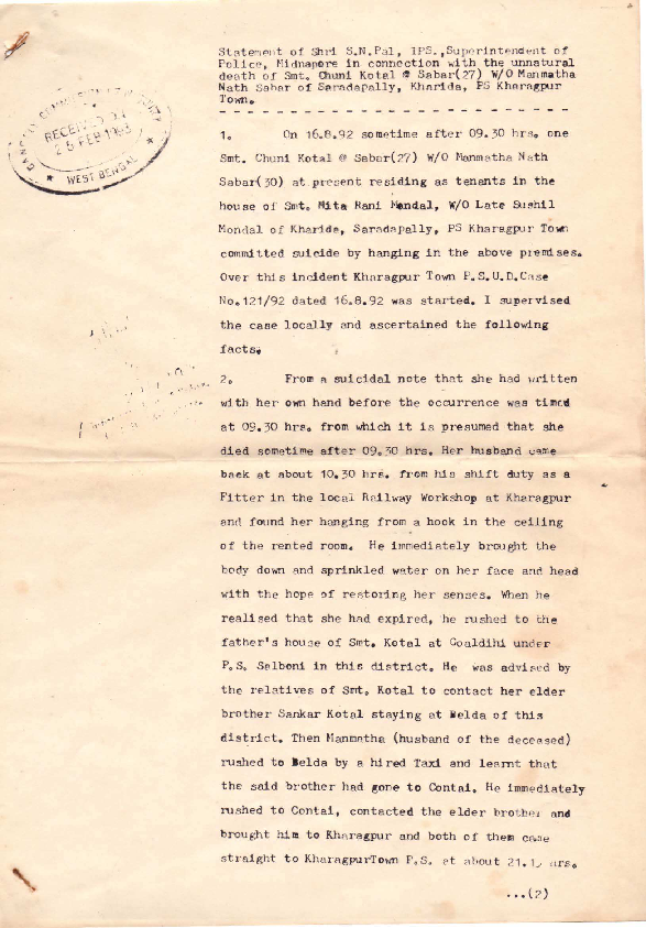 (PDF) SPs report on the suicide of Chuni Kotal 1993