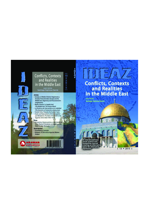 (PDF) Ideaz Journal vol. 13