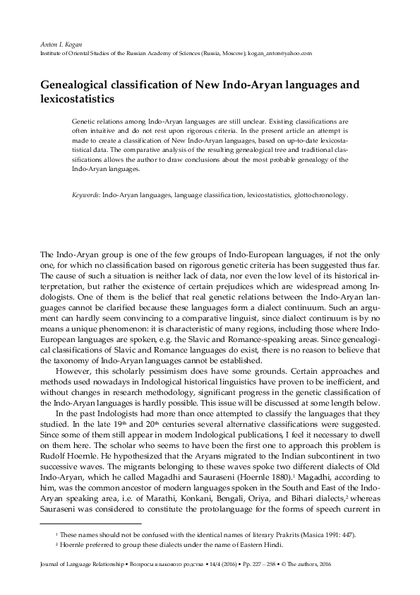 (PDF) Genealogical classification of New Indo-Aryan languages and ...