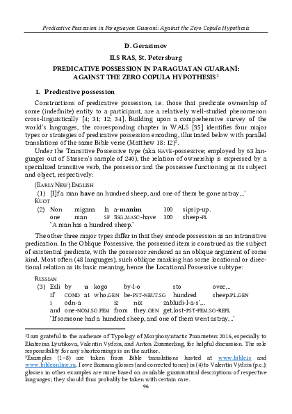 (PDF) Predicative possession in Paraguayan Guarani: Against the zero ...
