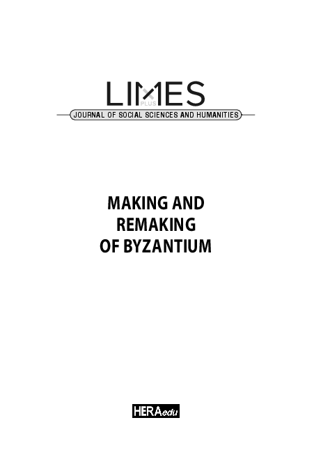 (PDF) The Political Thought of Psellos in the Chronographia: The Wise ...